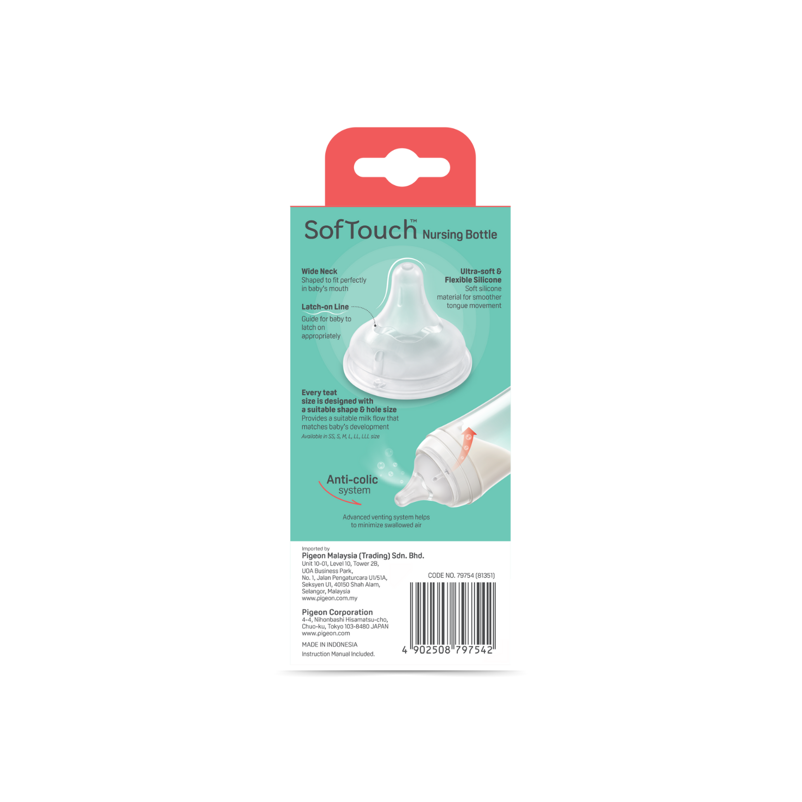 SofTouch™ Wide Neck PP Nursing Bottle - Pigeon Malaysia