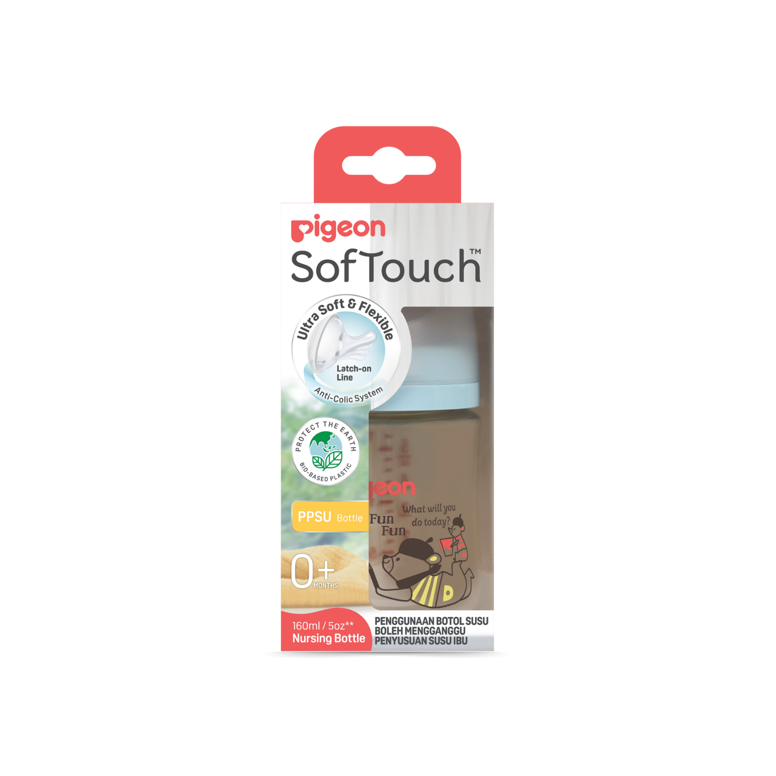 SofTouch™ Wide Neck PPSU Nursing Bottle, Bear - Pigeon Malaysia
