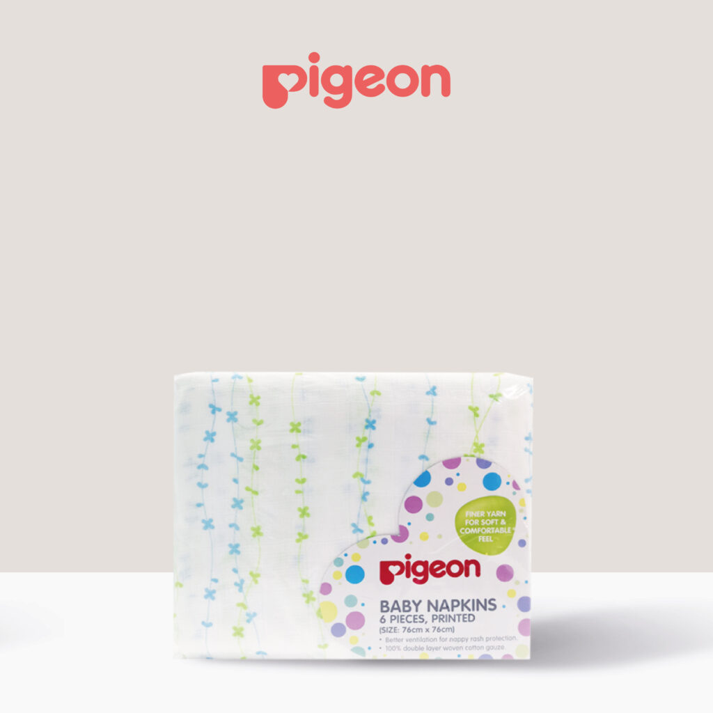 Printed Baby Napkin (Outlet Return Stock) - Pigeon Malaysia