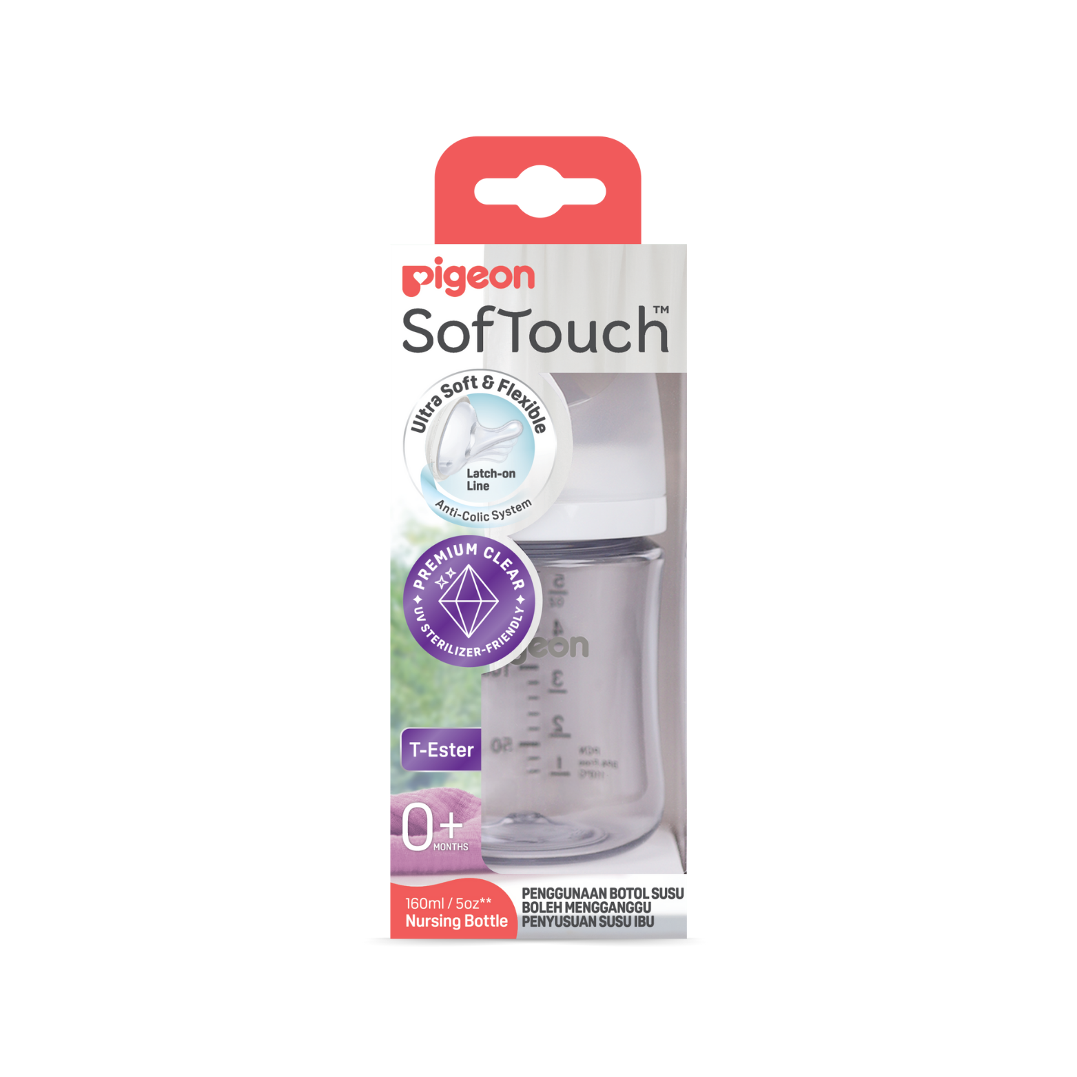 Pigeon SofTouch™ BPP Botol Susu Leher Lebar T-Ester Corak Logo ...
